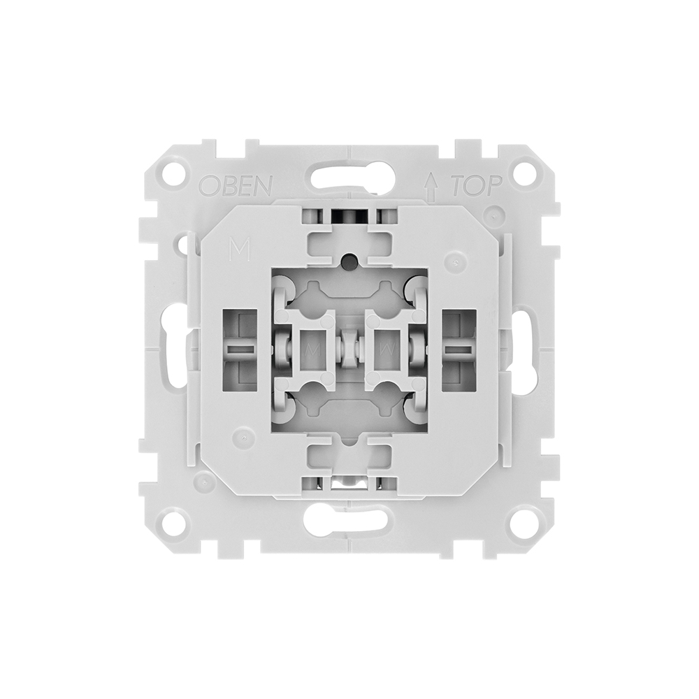 TechniSat Smart flush-mounted Series switch Merten | Merten | 0200/9498